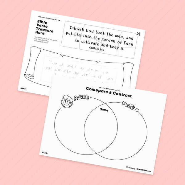 God Makes Adam and Eve-Bible Verse Worksheet Pack for Kids Lesson ...
