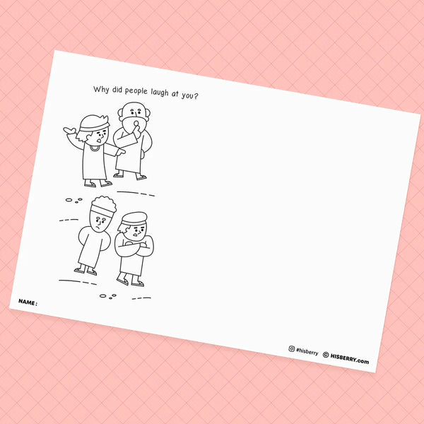 Noah builds the ark1-Creative Drawing Pages for Kids Lesson - HISBERRY