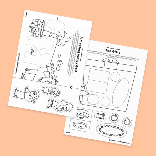 A Bride for Isaac-Bible lesson Activity Worksheet For Kids - HISBERRY