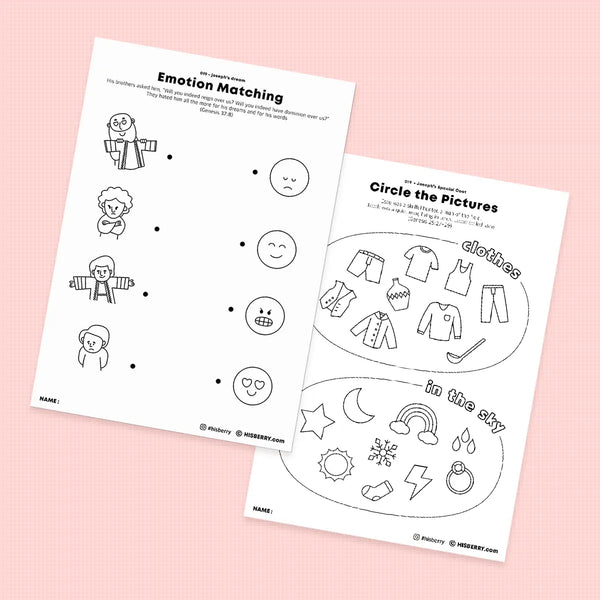 Joseph's Special Coat-Bible lesson Activity Worksheets for kids - HISBERRY