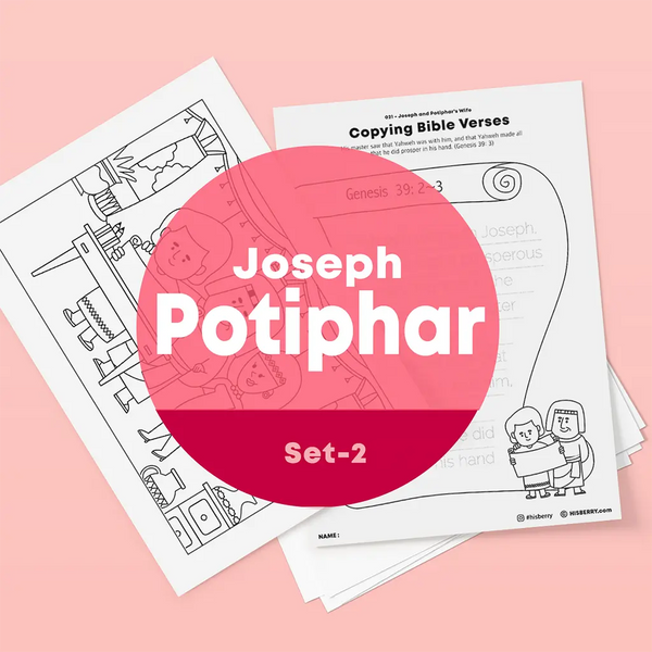joseph and potiphars wife coloring pages