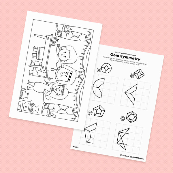 joseph and potifer coloring pages