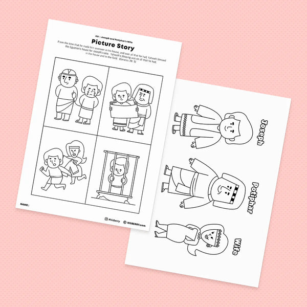 joseph and potiphar coloring page