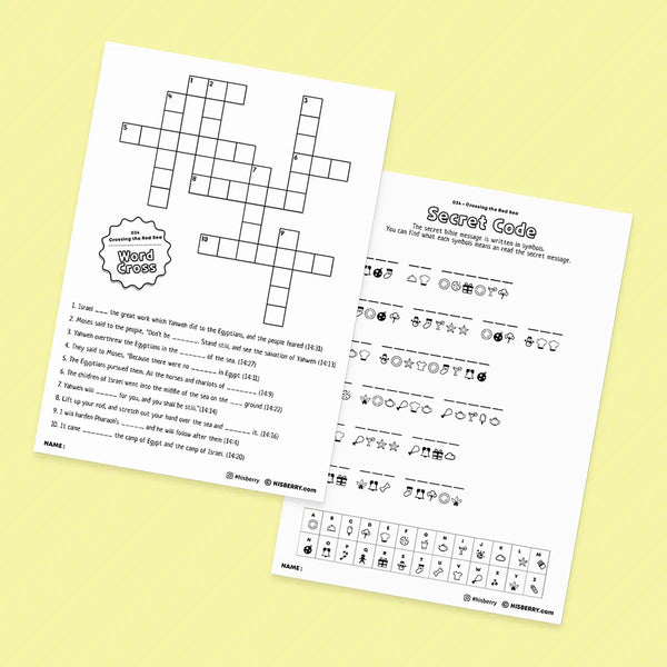 Crossing the Red Sea-Bible Verse Activity Worksheets Lesson - HISBERRY
