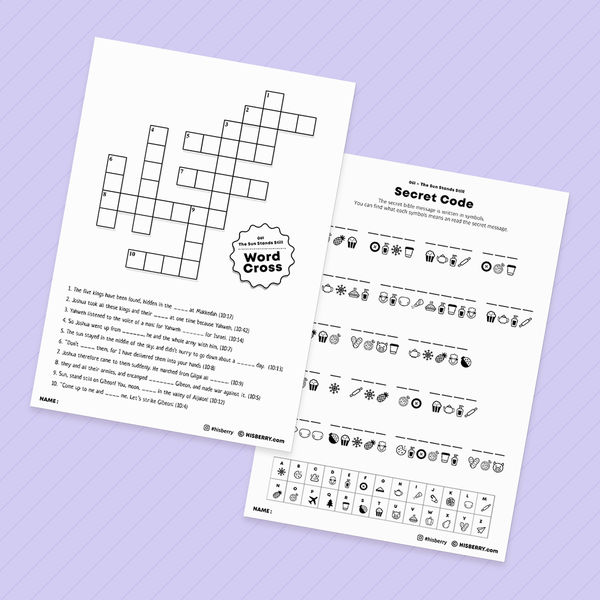 The Sun Stands Still-Joshua Bible Activity Worksheet For Kids - HISBERRY