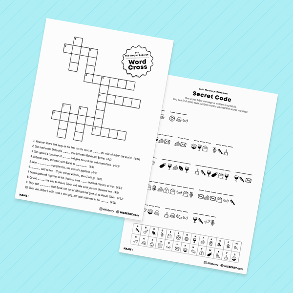 The Story of Deborah -Bible Activity Worksheet For Kids - HISBERRY