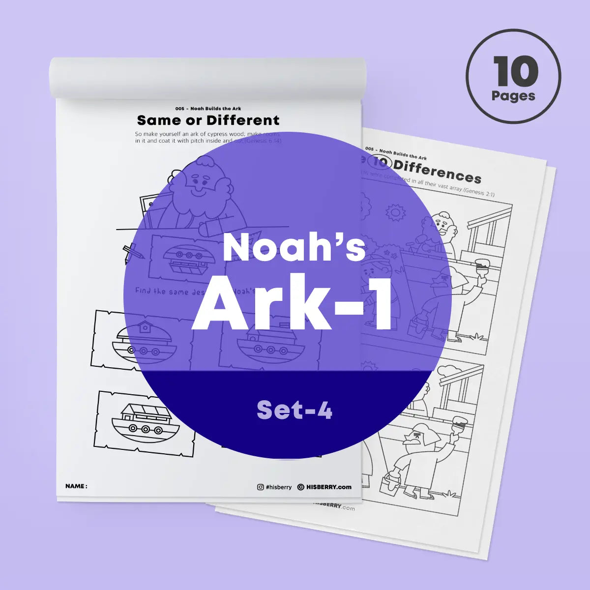 Noah builds the ark1 - Bible Lesson Activityworksheets For Kids - HISBERRY