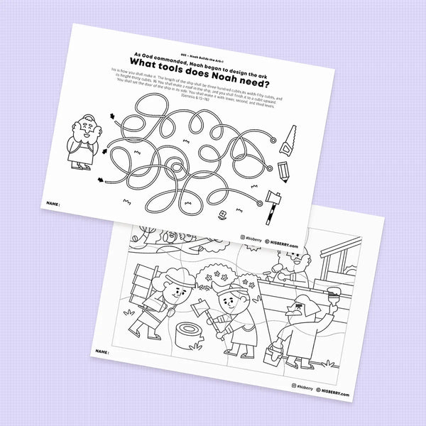 Noah builds the ark1 - Bible Lesson Activityworksheets For Kids - HISBERRY