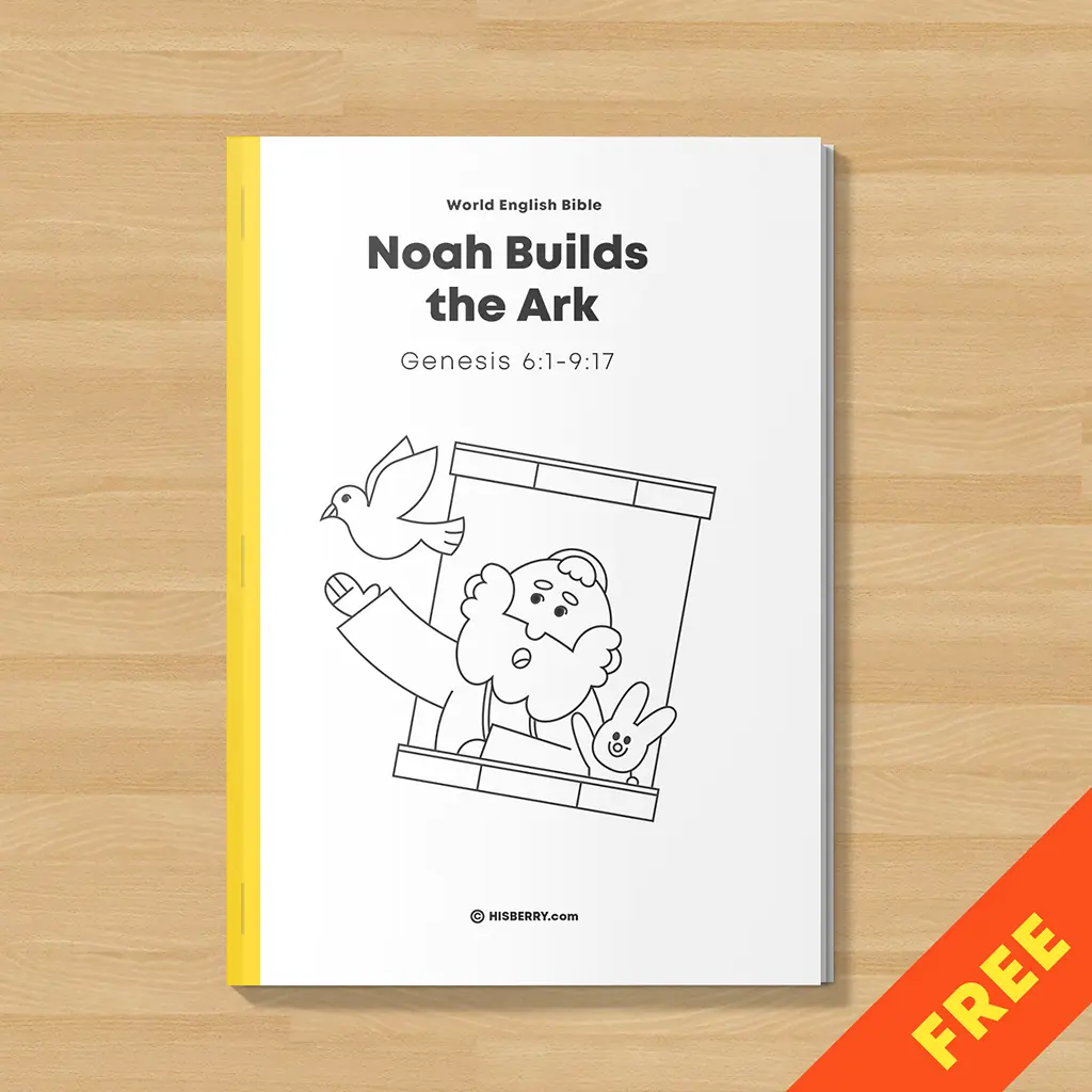 Noah builds the ark-Bible Minibook Printable for kid - HISBERRY