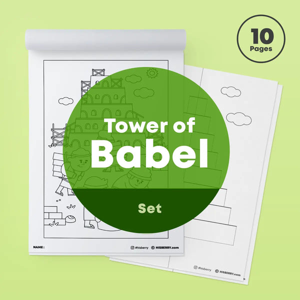 The Tower of Babel-Bible lesson Activity Printables for kids - HISBERRY