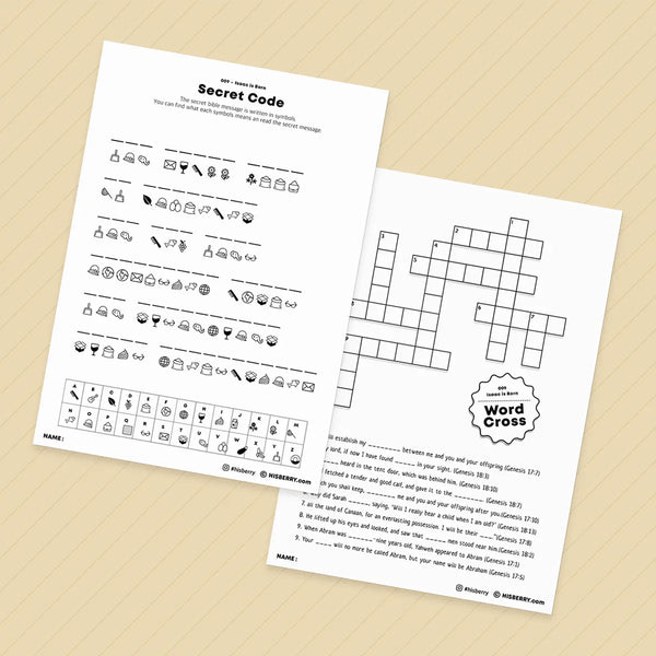 Isaac is Born-Bible Verse Activity Worksheets for Kids Lesson - HISBERRY