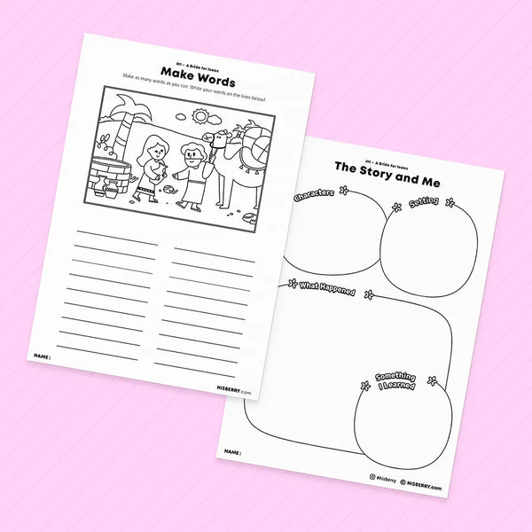 A Bride for Isaac-Bible Verse Activity Worksheet For Kids - HISBERRY