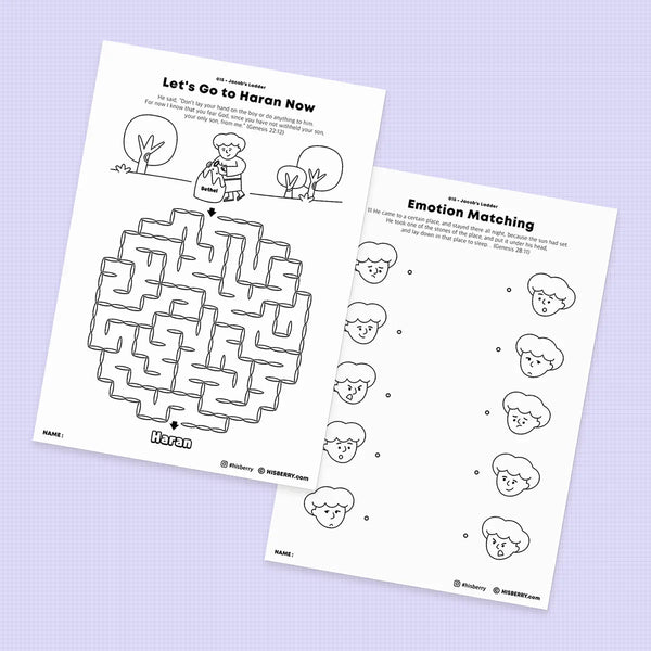 Jacob's Ladder-Bible lesson Activity Worksheets for kids - HISBERRY