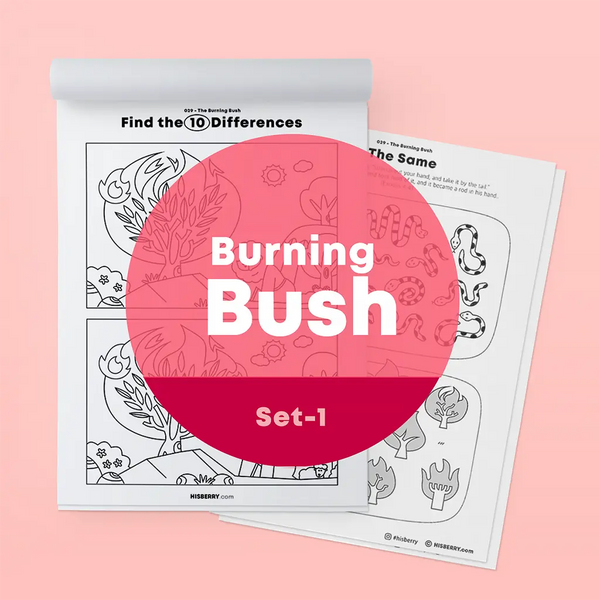The Burning Bush-Bible lesson Activity Printables for kids - HISBERRY