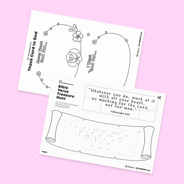 Bricks Without Straw-Bible verse lesson Activity Printables for kids ...