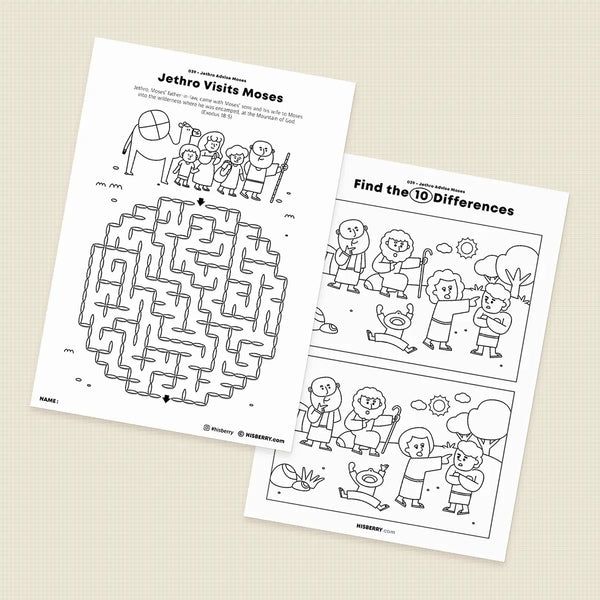 Jethro Advised Moses-Activity Worksheets Bible For Kids - HISBERRY