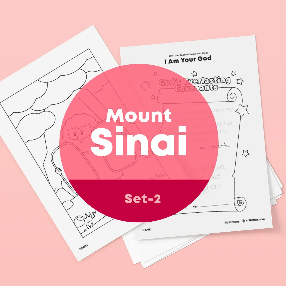 moses on mount sinai coloring pages