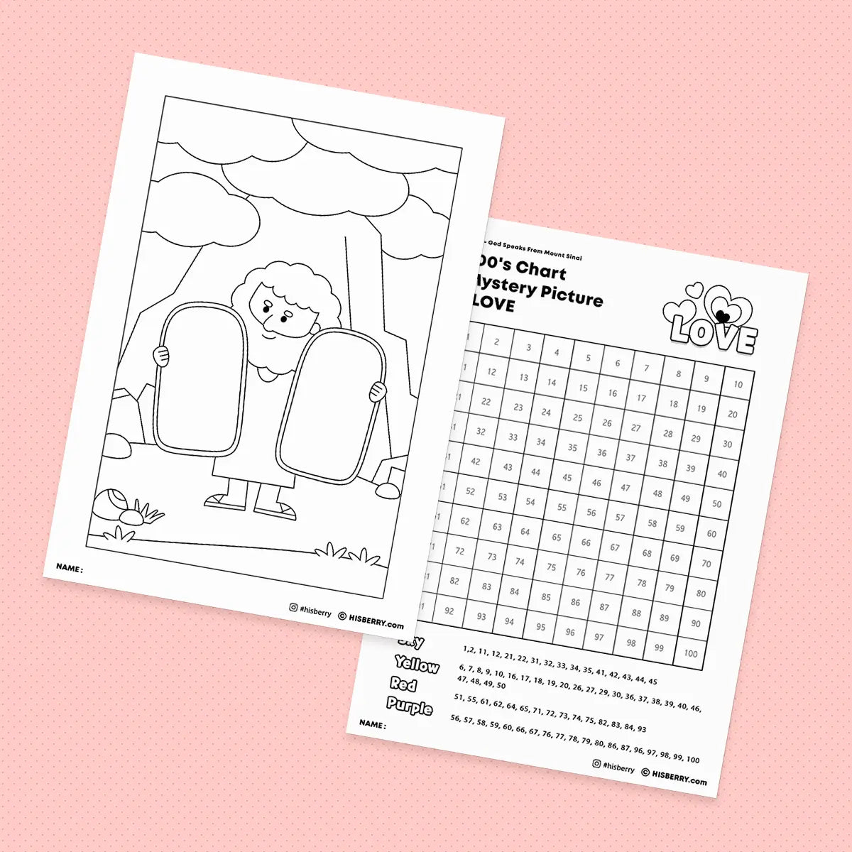 har sinai coloring picture