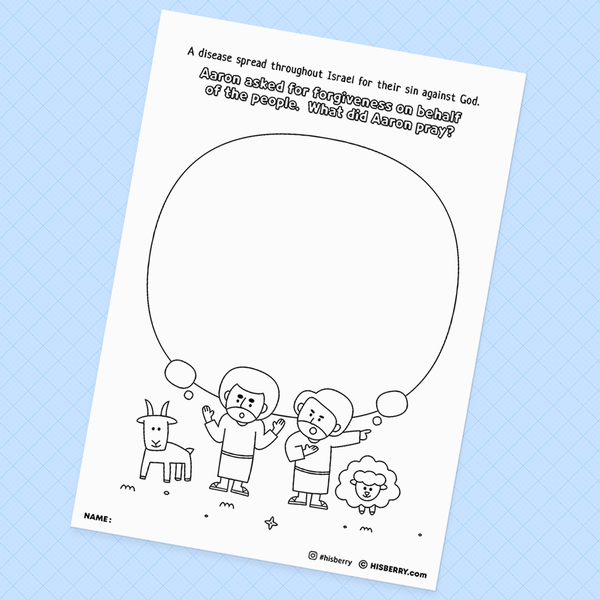 Reuben and Gad-Creative Drawing Pages Printable For Kid Lesson - HISBERRY