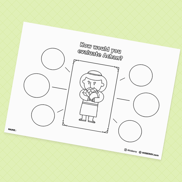 The Sin of Achan-Creative Drawing Pages Printable Activity For Kids ...