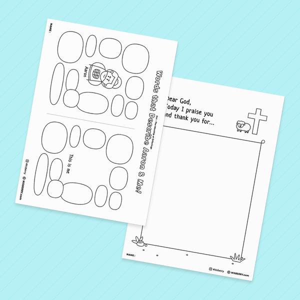 The Worship of Offerings-Bible Verse Activity Worksheet For kids - HISBERRY