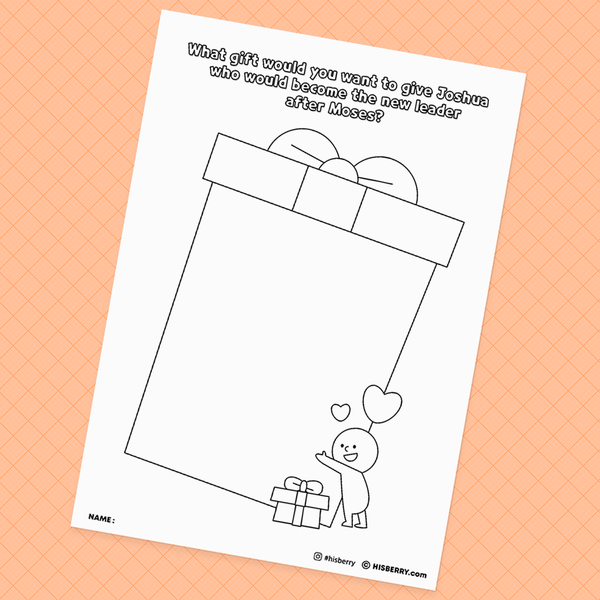The New Leader Joshua-Creative Drawing Pages Printable For Kids - HISBERRY