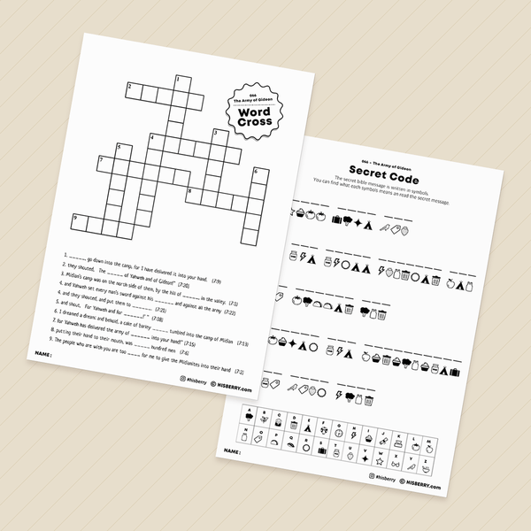 The Call of Gideon -Bible Activity Worksheet For Kids - HISBERRY