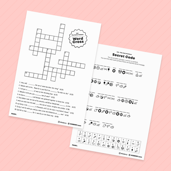 The Call of Gideon -Bible Activity Worksheet For Kids - HISBERRY
